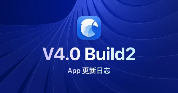 Eagle 4.0 Build2：空格键预览性能提升及修复已知问题 | Eagle 博客